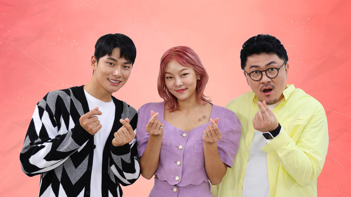 Running Man Ep 87