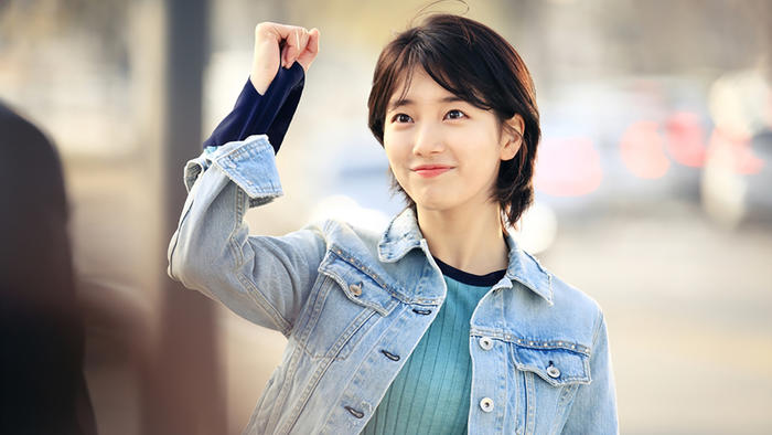 Bang Min Ah Biography | ONE