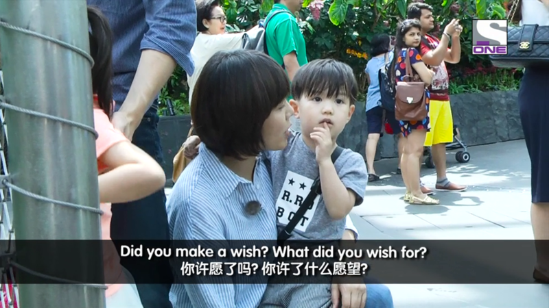 ONE Scoop - More News | ONE