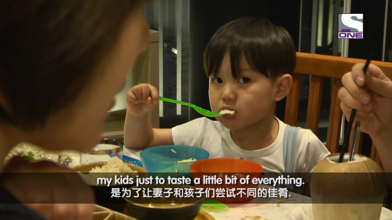 ONE Scoop - More News | ONE